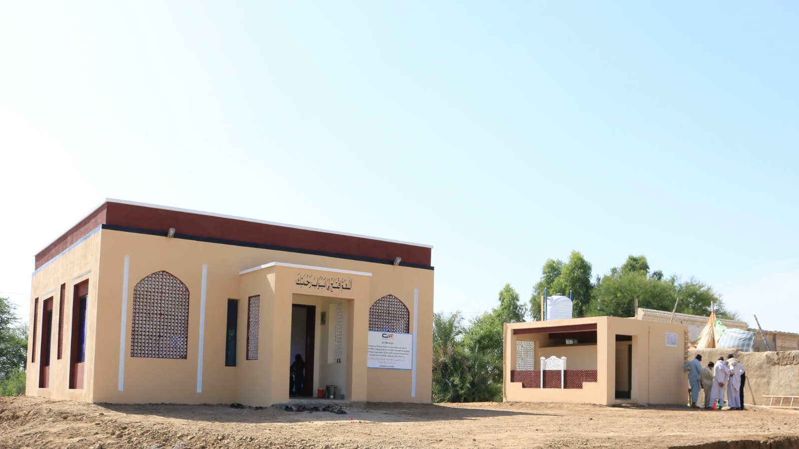 Community Physical Infrastructure – Fazilia Trust Pakistan